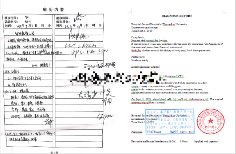 Translate Medical Reports Online ⭐️ DocTranslator