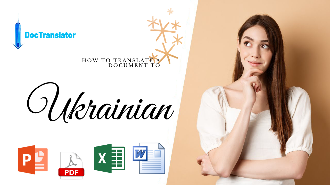 Перекладіть PDF на українську ⭐️ DocTranslator